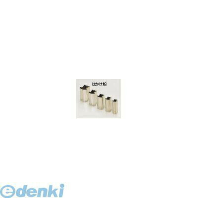 ●仕様：ほかけ船●シリーズ 規格：春 ほかけ船●お得な5ヶ組セット質量:0.06kg季節の中の花景色を器に盛り込んで・・・・・夢咲く料理に旬の形を演じます。※各種特注承ります。※手造りの為、サイズに若干の違いがある場合がございます。
