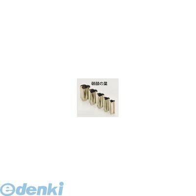 ●仕様：朝顔の葉●シリーズ 規格：夏 朝顔の葉●お得な5ヶ組セット質量:0.06kg季節の中の花景色を器に盛り込んで・・・・・夢咲く料理に旬の形を演じます。※各種特注承ります。※手造りの為、サイズに若干の違いがある場合がございます。
