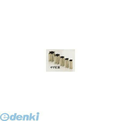 ●仕様：ギザ紅葉●シリーズ 規格：秋 ギザ紅葉●お得な5ヶ組セット質量:0.06kg季節の中の花景色を器に盛り込んで・・・・・夢咲く料理に旬の形を演じます。※各種特注承ります。※手造りの為、サイズに若干の違いがある場合がございます。