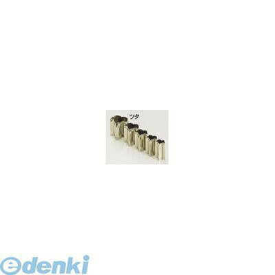 ●仕様：ツタ●シリーズ 規格：秋 ツタ●お得な5ヶ組セット質量:0.06kg季節の中の花景色を器に盛り込んで・・・・・夢咲く料理に旬の形を演じます。※各種特注承ります。※手造りの為、サイズに若干の違いがある場合がございます。