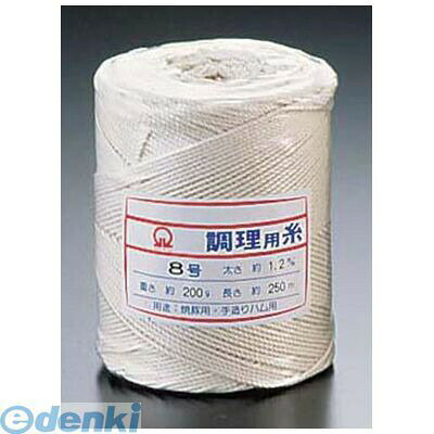 ●仕様：　8号玉型バインダー巻200g●規格 巻数(m) 太さ(mm)： 8号 250 1.2●バインダー巻の特長 軽く引くだけでスルスルとスムーズに中心より出てきます。転がって汚れず 最後まで使えます。