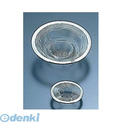 ●仕様：　54mm●サイズ(mm) 直径(mm)： 54 54