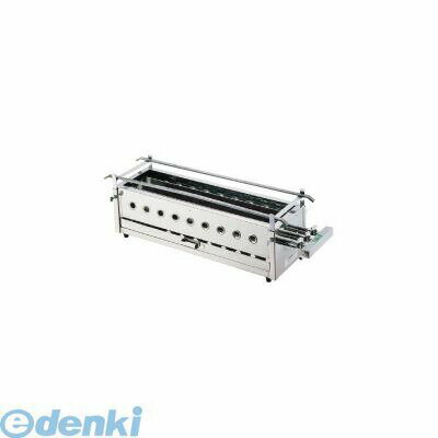 ●仕様：LPガス●ガス種 幅×奥行×高さ×全長(mm)：LPガス 600×190×190×710●※その他の都市ガス商品を御注文の際は、ガス種を御指定ください。焼鳥器使用上の御注意●必ず点火・消火を確認してください。●閉めきった部屋で使用さ...