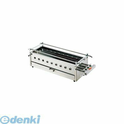 ●仕様：12・13A●ガス種 幅×奥行×高さ×全長(mm)：12・13A 600×230×190×710●※その他の都市ガス商品を御注文の際は、ガス種を御指定ください。焼鳥器使用上の御注意●必ず点火・消火を確認してください。●閉めきった部屋...