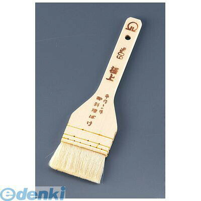 ●仕様：　75mm●サイズ(mm) 全長(mm) 毛の長さ(mm) 質量(g)： 75 237 36 26●●極上白ハケ白山羊毛の中でも毛切れをおこし難いものを選抜。脱毛、毛切れ防止に重点を置いた刷毛です。製菓製パン和食洋食と幅広く使用でき...