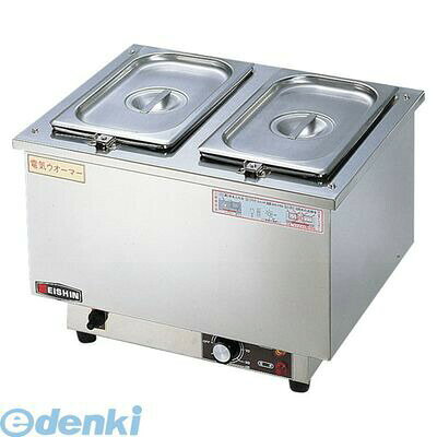 ●仕様：ES−3W型　（ヨコ型）●型式 間口×奥行×高さ(mm) 容量(L)×パン数：ES-3W型 420×320×285 4.5×2●電気ウォーマー(卓上タイプ)スープ、ポタージュ、シチュー、味噌汁などを出来たての味のまま保温する湯煎タイ...