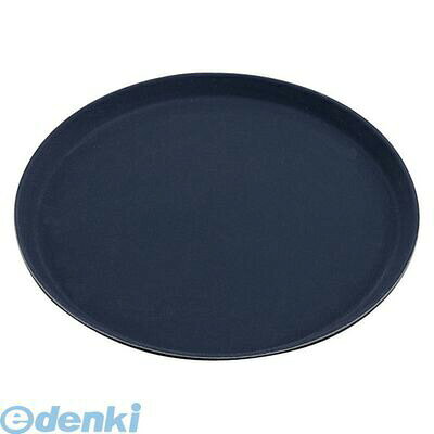 ●仕様：ブラック　1100CT−BL●メーカー品番 外径(mm) 内径(mm)：1100CT-BL 279 240●キャンブロ ノンスリップトレーは、すべりにくく、丈夫なトレーです。耐熱100℃※アメリカ製