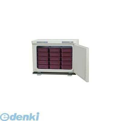 ●仕様：HB−118R●幅×奥行×高さ(mm)：450×283×350●フードウォーマーお弁当などのお料理のおいしさを70℃の最適温度でキープ。●基準弁当箱160×118×H40です。電 源:単相100V 50/60Hz消費電力:230W温...