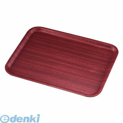 ●仕様：MA3343　Wナット　E76●メーカー品番 色 幅×奥行(mm) (底内寸)幅×奥行(mm)：MA3343 ウォールナット(E76) 430×330 380×280●ラミネート・木の自然な風合いマルデ・ラミネートトレーお求め易い価...