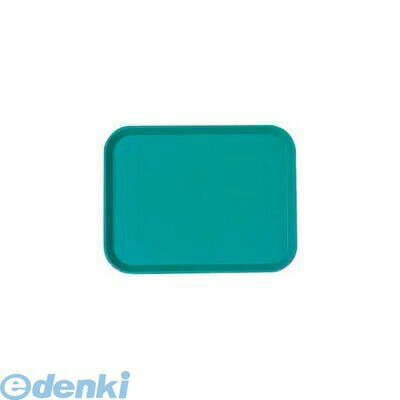 ●仕様：1216FF　ティール●メーカー品番 色 幅×奥行(mm) (底内寸)幅×奥行(mm) カートン入数：1216FF 414 406×305 375×265 □24●ファースト フードトレーお求め易い価格のファーストフードトレーは、フ...