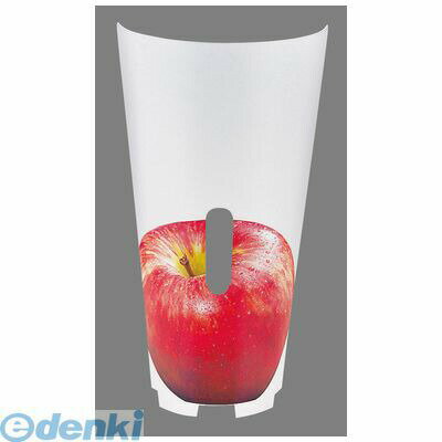 ●仕様：アップル　3ZU032●カラー メーカー品番 幅×奥行き×高さ(mm)：アップル 3ZU032 290×135×540●材質:プラスチック●フレリック ジュースディスペンサーEB-706K専用 のフロントカバーです。●果物の写真がプ...