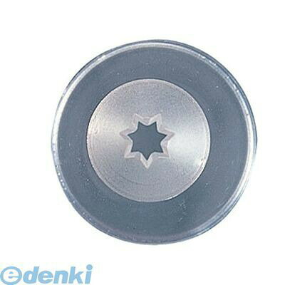 ●仕様：CDE307●メーカー品番 直径×高さ(mm) 口寸法(mm)：CDE307 35×63 4●カルピットペストリーグッズ材質:プラスチック製※イギリス