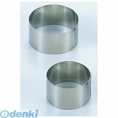 ●仕様：φ50×H50mm●直径×高さ(内寸mm)： 50×50●※特注サイズ承ります。