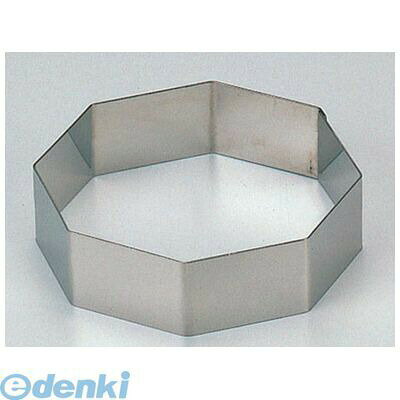 ●仕様：八角型　3070−16●メーカー品番 幅×奥行×高さ(内寸mm)：3070-16 160×160×40●※フランス