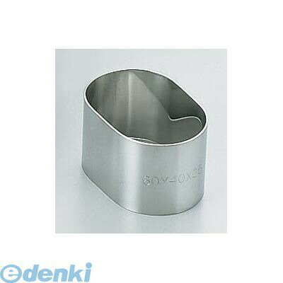 ●仕様：60×40×H30mm●間口×奥行×高さ(内寸mm)：60×40×30●アルゴン溶接で継ぎ目がなくきれいな仕上がり。