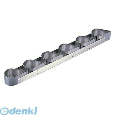 ●仕様：6連　3027−99●メーカー品番 幅×奥行×高さ(mm) (1ヶサイズ)幅×奥行×高さ(内寸mm)：3027-99 500×55×40 80×50×40●※フランス