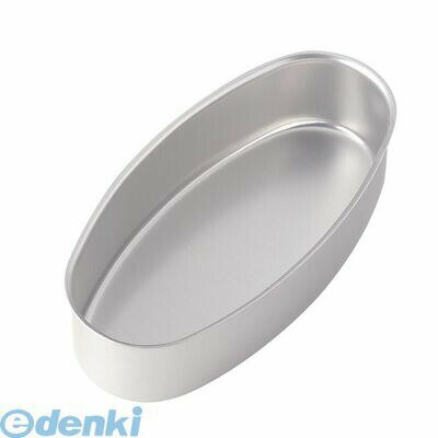 ●仕様：SN6861●内寸:間口×奥行×高さ(mm)：214×100×55