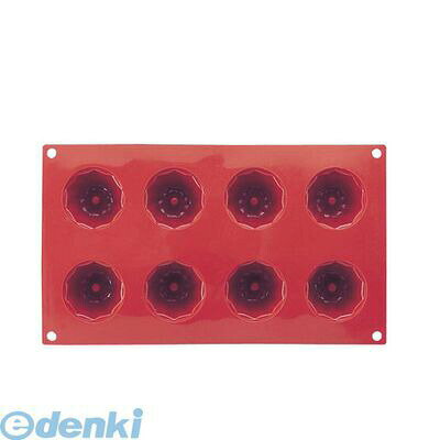 ●仕様：55　スモールクーグロフ8ヶ取●メーカー品番 間口×奥行(mm) 容量(cc)：SF057 300×175 50●マルテラートフレキシブルノンスティックモルドフレキシブルノンスティックモルドは 100%純粋な食品用シリコンで成型され...