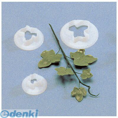 ●仕様：CDE266●メーカー品番：CDE266●カルピット ペストリーグッズ材質:プラスチック製※イギリス製大 28×29中 20×20小 14×14