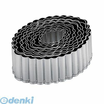 ●仕様：No.7●規格 タテ×ヨコ×高さ(mm)：単品:No. 7 94× 68×45