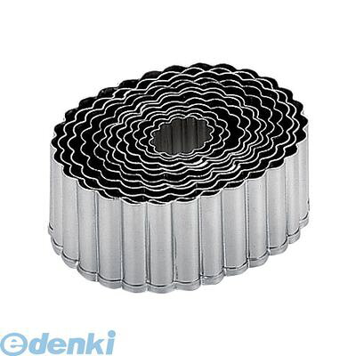 ●仕様：No.7●規格 タテ×ヨコ×高さ(mm)：単品:No. 7 71×59×45