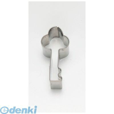 ●仕様：3700●●44×21×H21