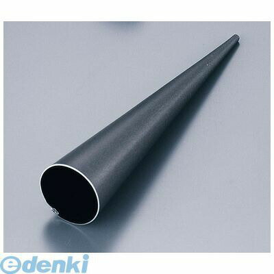 ●全長 直径(mm)：135 29