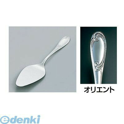 ●形状名 全長(mm) 幅(mm) アーティクルNo. ハンドル構造 容量(cc)：ケーキサーバー 265 59 39 ●Orient SA 18-12 オリエント 材 質:18-12ステンレス鋼 モリブデン・バナジウム鋼(ナイフ刀部) 処...