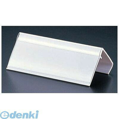 ●仕様：CSID3●メーカー品番 幅(mm)×奥行(mm)：CSID3 76.2×25.4●CAMBRO NSF キャンブロ カムシェルビング オプションパーツ●トラバースに簡単にはまるので、保管品の見分けが容易に でき、整理整頓に役立ちま...
