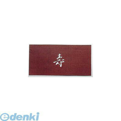 ●(型紙サイズ)幅×奥行(mm) (絵柄サイズ)幅×奥行(mm) 質量(kg)：約180×90 約34×40 0.002