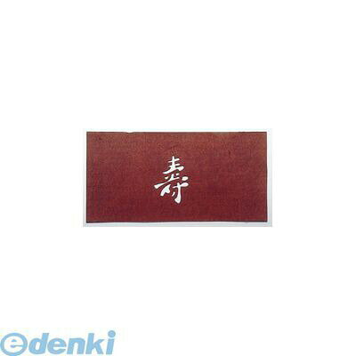 ●(型紙サイズ)幅×奥行(mm) (絵柄サイズ)幅×奥行(mm) 質量(kg)：約180×90 約35×48 0.002