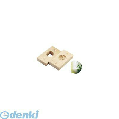 ●(でき上り寸法)幅×奥行×高さ(mm) 質量(kg)：約39×42×30 0.28●材質:桜材職人が一つ一つ丁寧に仕上げた手彫物相型です。美しく立体的な仕上がりで、御客様に心のこもったおもてなしができます。季節・行事などに合わせてお選びく...