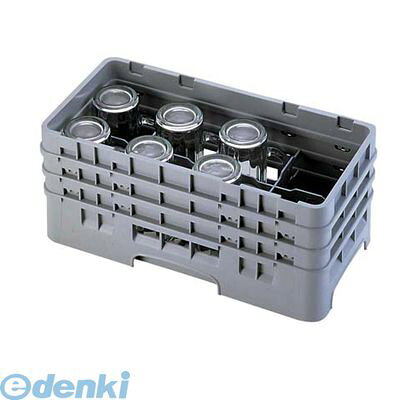 ●仕様：ハーフ　8Hg712●型式 仕切り内寸法(mm) 有効深さ(mm) (外形寸法)幅×奥行×高さ(mm) 質量(kg)：8Hg712 102×109 190 504×254×225 2.17●※ラック関係につきましては、組み立てのため...
