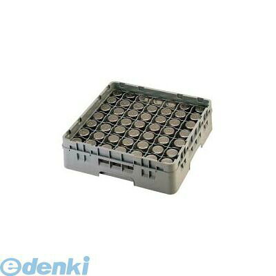 ●仕様：49g712●型式 仕切り内寸法(mm) 有効深さ(mm) (外形寸法)幅×奥行×高さ(mm) 質量(kg)：49g712 60×60 190 504×504×225 4.50●※ラック関係につきましては、組み立てのため、 後日出荷...