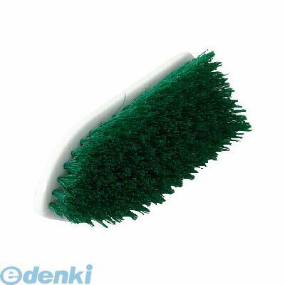 ●仕様：6758　グリーン●グリーン●157× ○○毛長:○○PET毛