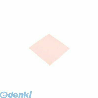●仕様：ピンク●色 横×縦(mm)：ピンク 約350×360●繊維に銀イオン加工を施した話題の素材(イオンマックス)を使ったキッチンタオル。綿100%●銀のナノ粒子が繊維に浸透しているから、繰り返し洗濯し ても優れた抗菌・防臭効果が長続きし...