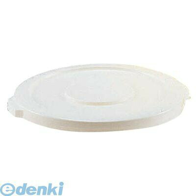 ●仕様：ホワイト　　　2632用●メーカー品番(No.) 適合品番 色 直径×高さ(mm)：2631 2632用 ホワイト 565×35●ラバーメイドブルートコンテナ-20℃~+70℃まで!! 衝撃に強く、押つぶしても元にもどります。一連の...