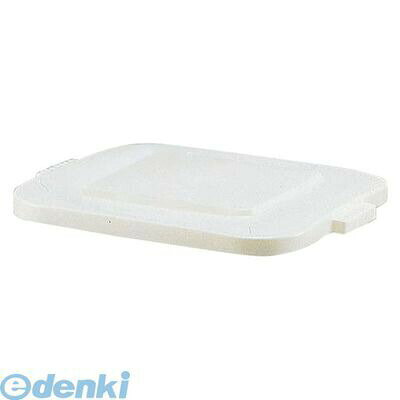 ●仕様：ホワイト　（3526用）●メーカー品番(No.) 適合品番 色 幅×奥行×高さ(mm) 質量(kg)：3527 3526用 ホワイト 559×559×51 1.333●ラバーメイドブルートコンテナ-20℃~+70℃まで!! 衝撃に強...