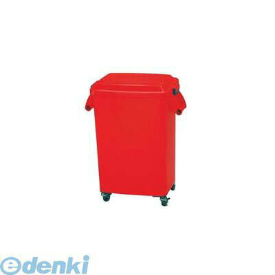 ●仕様：CK−70　レッド●メーカー品番 カラー 間口×奥行×高さ(mm)：CK-70 レッド 572×356×704●材質:本体・蓋/ポリプロピレン キャスター/エラストマー(熱可塑性ゴム)キャスター径:φ50×4自在(2ヶストッパー付)
