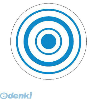 ●仕様：（1シート10枚付）●直径(mm)：30●ついねらいたくなる! 貼るだけでトイレ掃除がラクになります!!●洗剤などで貼り付け部分の汚れを落とし乾いてから “命中くん'を貼るだけです。