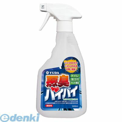 ●仕様：500ml●500ml●使用希釈倍率:5~10倍・生ゴミ、トイレ、などのイヤなニオイの元をバイオの力で強力消臭!