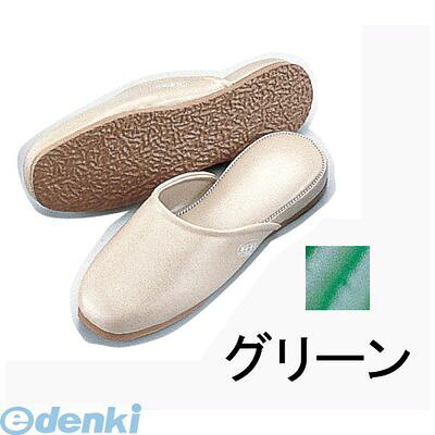 ●仕様：M　グリーン●メーカー品番 色 サイズ 寸法(cm)：SSK-5202 グリーン M 24.5~25.5●ホテル・旅館・病院・医院・学校・ゴルフ場・各種施設等で●天然ゴム入スポンジ底●アキレス抗菌レザレット素材●屋内専用●抗菌・防臭...