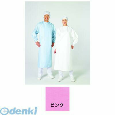 ●仕様：ピンク●メーカー品番 カラー 規格 着丈×身幅(mm) 質量(g)：E4300 ピンク L 126×56 187●・ウェア内の蒸れを解消する快適なデュールファンク構造。・透湿、防水の高機能複合素材。・袖付きで凡用性の高い割烹ロングス...