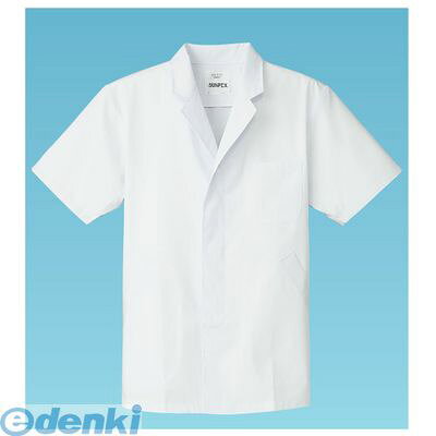 ●仕様：S●メーカー品番 サイズ 着丈(cm) 肩巾(cm) 胸囲(cm) 半袖(cm)：FA-312 S 72 44 106 24●ポリエステル65%+綿35% 33単糸ポプリン※胸ポケットあり※抗菌