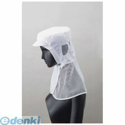 ●メーカー品番 サイズ：DC-5223 フリー●アクアクール/ドビー織り※首テーピースナッパー留めポリエステル60%+綿35%+指定外繊維5%●速乾 制電 冷感 吸汗●本体に接触冷感素材、ツバは耐洗濯の織芯入り、額は 繊維が落下しないトリコ...