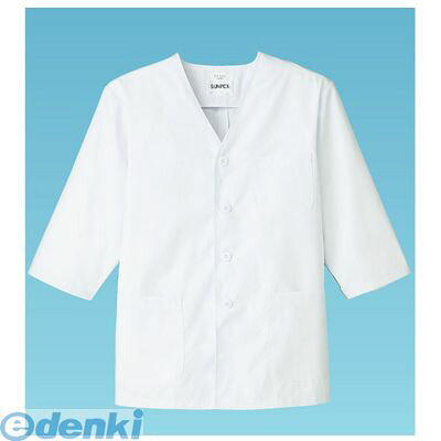 ●仕様：S●メーカー品番 サイズ 着丈(cm) 肩巾(cm) 胸囲(cm) 袖丈(cm)：FA-323 S 72 44 106 42●ポリエステル65%+綿35% 33単糸ポプリン※胸ポケットあり※抗菌