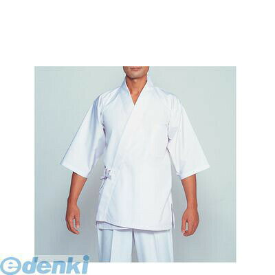 ●仕様：LL●メーカー品番 サイズ 着丈(cm) 胸囲(cm) 裄丈(cm)：H-351 LL 78 125 64●ポリエステル65%+綿35% 45双糸タッサー