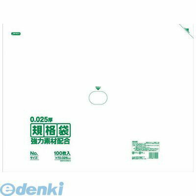 ●仕様：KS−12（透明）●メーカー品番 横×縦(mm)：KS-12 230×340●材質:ポリエチレン厚み:0.025mm・1枚ずつ取り出せる便利なパッケージ。・強度、透明度、開口性に優れ使い易さ・食品衛生法適応品(値段表にデータ資料有)