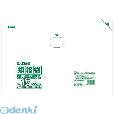 ●仕様：KS−15（透明）●メーカー品番 横×縦(mm)：KS-15 300×450●材質:ポリエチレン厚み:0.025mm・1枚ずつ取り出せる便利なパッケージ。・強度、透明度、開口性に優れ使い易さ・食品衛生法適応品(値段表にデータ資料有)