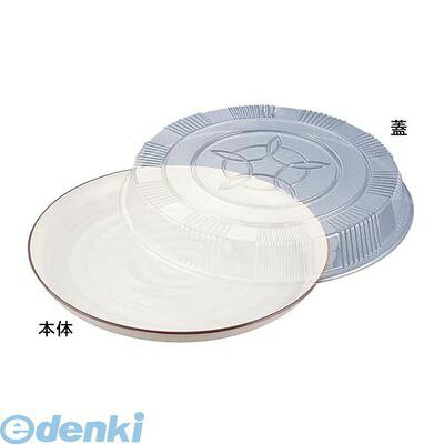 ●仕様：35（10枚入）●メーカー品番 直径×高さ(mm) 入数 質量(kg)：35 350×38 □ 6 1.700●プラ容器シリーズ…陶器や漆器の趣をそのままに、テイクアウト用をメインとしながらも使い捨てではなく、家庭内での再利用も出来...